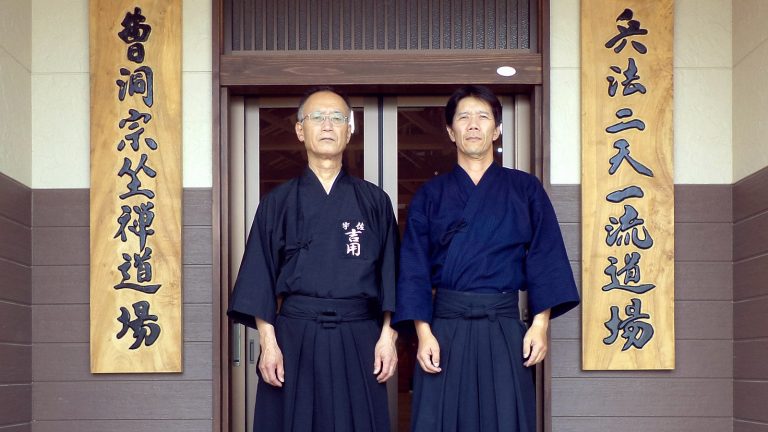 Hyoho Niten Ichi Ryu | Masters